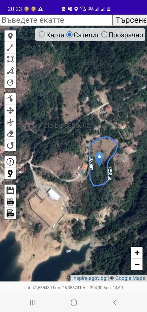 Старо място Продава поземлен имот Енчец Земеделска земя 4816 кв м десета категория Земеделска