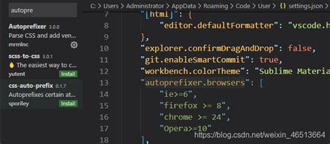 vscode自动补全css3前缀插件以及配置无效的解决办法 vscode前缀env配置改不过来 csdn博客