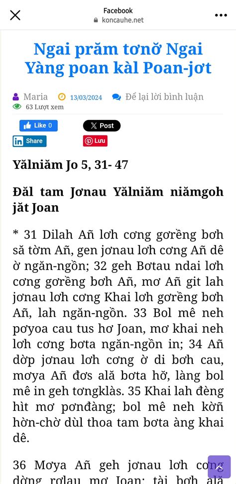 Dega Keyboard Of Keyman Keyman Sil Language Software Community