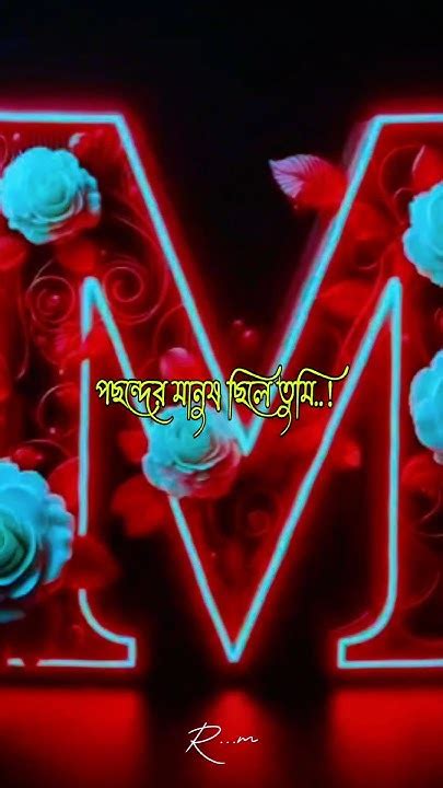 Freefire জীবনে আনেক কিছু হারাইলাম তার মধ্যে সবছে পছন্দের মানুষ চিলো তুমি Youtube