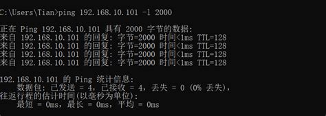 请问wireshark抓包不完全是什么原因？ csdn社区