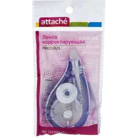 Корректирующая лента Attache, 5мм*12м, ассорти купить в Минске