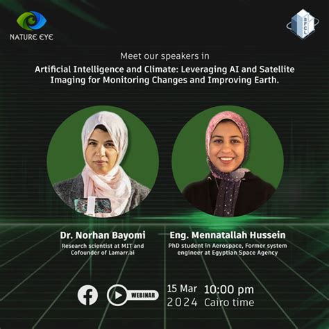norhan bayomi on linkedin excited to join mennatallah hussein and the