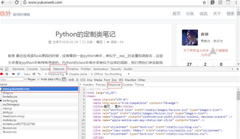理解Python的Web开发 俞坤的个人博客