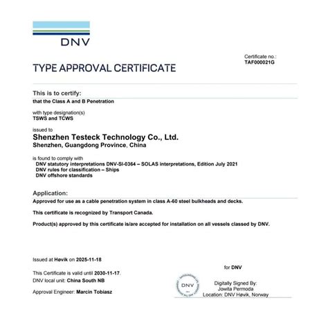 Dnv Certificates归档 Tst Cables Supplier And Manufacture