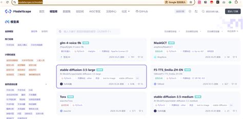 大模型文件从huggingface下载失败的解决办法 哔哩哔哩