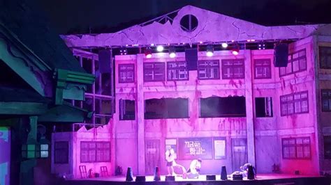 놀러와서 본 것 에버랜드 지금우리학교는 절비 넷플릭스 좀비 공포 Youtube