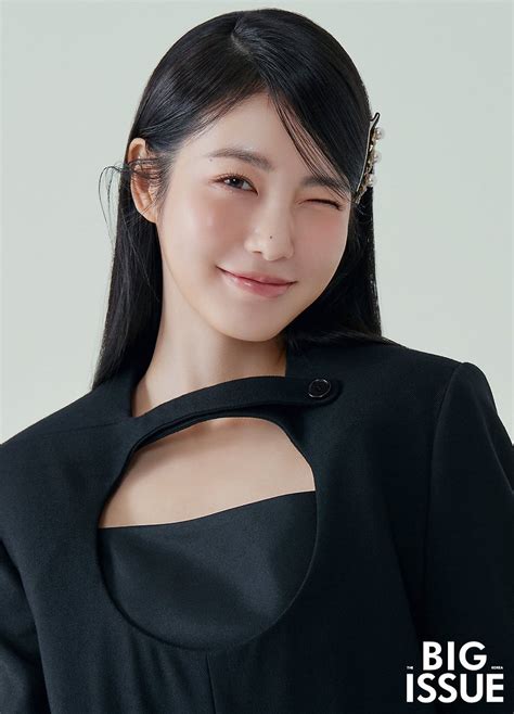 신예은 더글로리 빅이슈 화보 Photos