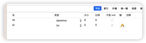 Bug Sql Server数据源使用日期范围组件筛选12月31日的数据时会出现次年1月的数据 · Issue 4165