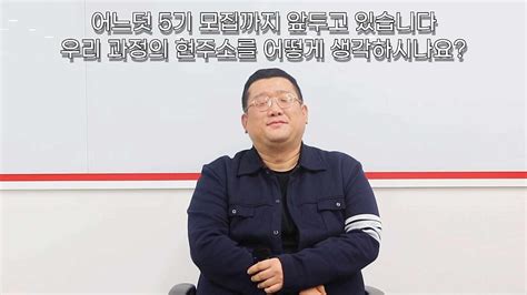 애드인에듀 Ros2 Ai로봇 자율주행 과정의 현주소는 네이버 Tv