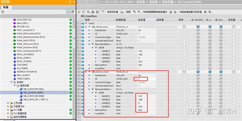 【电气进阶】s7 12001500 Plc之间的 Modbus Tcp 通信 西门子 知乎