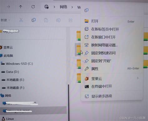 windows ubuntu子系统挂载nas windows挂载nas盘 csdn博客