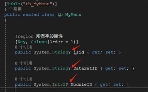 Efcore查询数据报错：sqlnullvalueexception Data Is Null This Method Or Property Cannot Be Called On