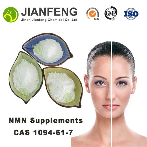 China Nicotinamide Mononucleotide 1kg Pembekal Pengilang Harga Terus