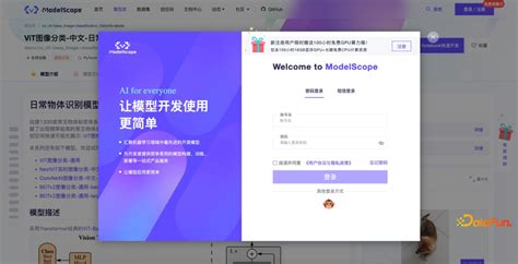 图像分类模型训练实践 知乎