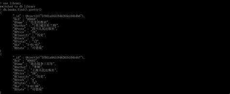 MongoDB引用Json文件数据看完之后不要再踩坑啦 罐头公主 博客园