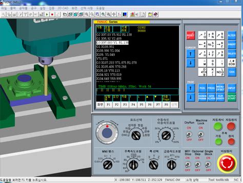 마스터캠 cam ug nx10 3d cad 머시닝센터 mct nc 프로그래밍하기 컴퓨터응용밀링기능사 컴퓨터응용가공산업기사 기계