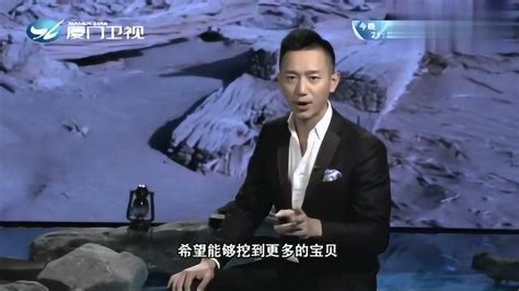 楼兰古国震惊世人的发现，是一具女尸，叫她 小河公主”高清1080p在线观看平台腾讯视频