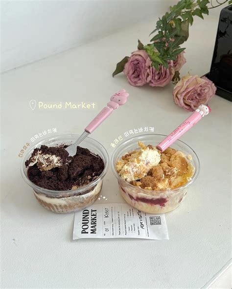 빵럽 ๑ᵔ⤙ᵔ๑ ⁺˖ ⸝⸝ 🏷️ 쿠킹바이투엘브 ꒰ Cookingbytwelve ꒱ • 뽀또푸딩 ༘ 뽀또크림 크럼블