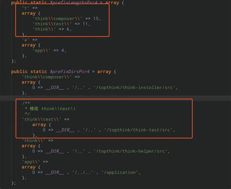 Thinkphp51x 框架源码分析之框架的灵魂 灰信网（软件开发博客聚合）