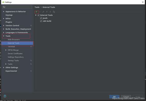 Android Studio Ndk开发并调用so库ndk调用so Csdn博客