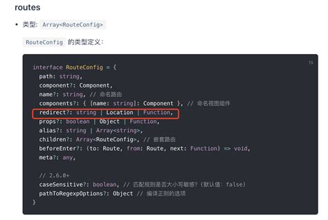 Web页面可以正常展示，转到小程序端页面空白， · Issue 257 · Tencentkbone · Github