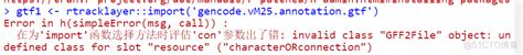Ensembl下载gtf文件 Gtf文件mob64ca13f9e726的技术博客51cto博客 Ensembl下载gtf文件 Gtf文件mob64ca13f9e726的技术博客51cto博客