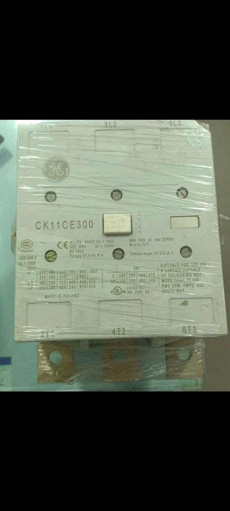 Ge Power Contactor At ₹ 8000piece Electrical Contactor In Ahmedabad