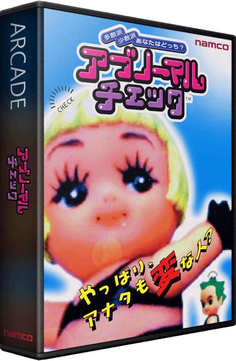 Abnormal Check Images Launchbox Games Database