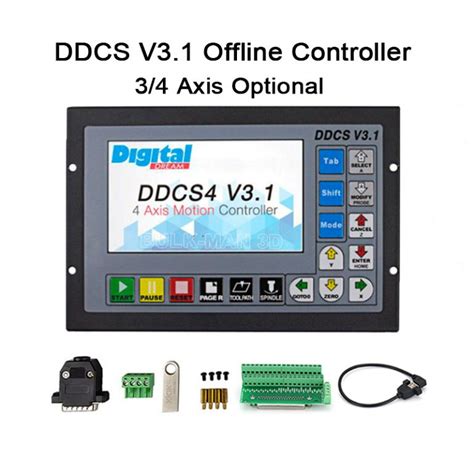 DDCS V Offline CNC Controller Axis BULK MAN D