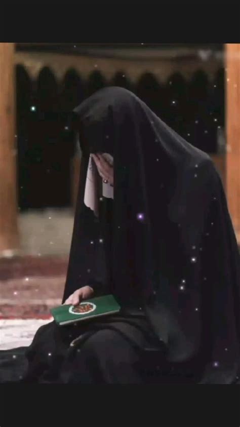 Pin By Bint E Irfan On Pins By You Al Qur An Aesthetic Best Fb Profile Pic Whats App Dp