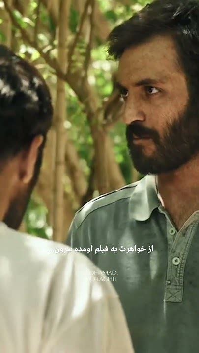 فیلم خواهر نوید محمد زاده رو پخش کردنفقط عصبانیت نوید سر این موضوعو