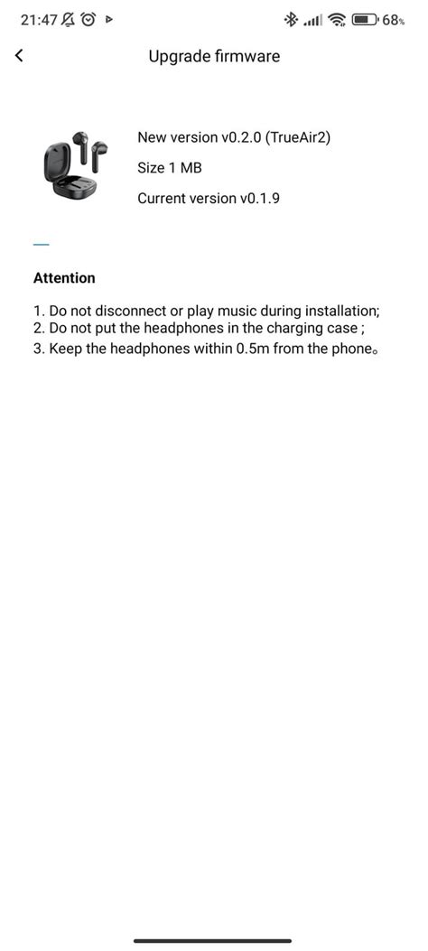 Soundpeats