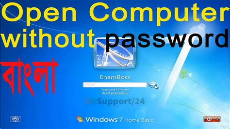 Reset Forgotten Password Windows 7 Without Losing Data Youtube