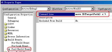 Cc 编译详解 Csdn博客 Cc 编译详解 Csdn博客