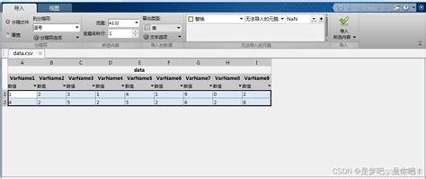 读取exceltxt文件数据（matlab实现）51cto博客matlab 读取txt中的数据