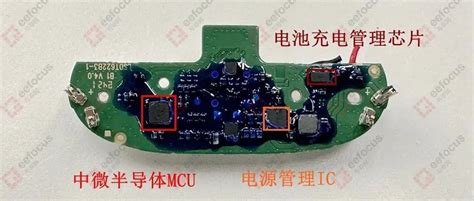 小米游戏鼠标lite拆解:用料良心 Csdn博客 小米游戏鼠标lite拆解:用料良心 Csdn博客