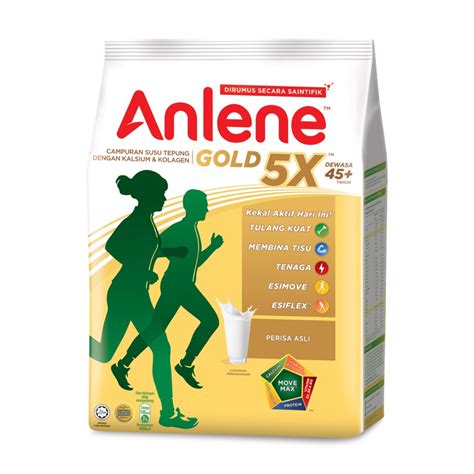 นมผงแอนลีน โกลด์5 Anlene Gold 5x ขนาด 1kg สินค้านำเข้าจากมาเลเซีย Shopee Thailand