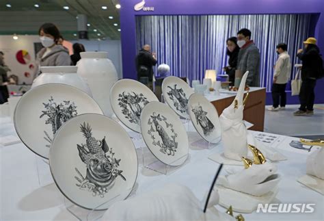 공예트렌드페어 독특한 그릇