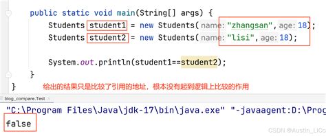 【java】接口杂谈：java中的比较器（comparator 接口）comparator Java Csdn博客