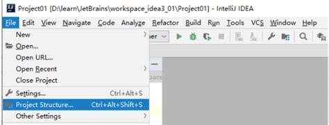 Java开发工具 Intellij Idea（idea使用教程，手把手教学）内容很全，一篇管够！！！java Idea Csdn博客