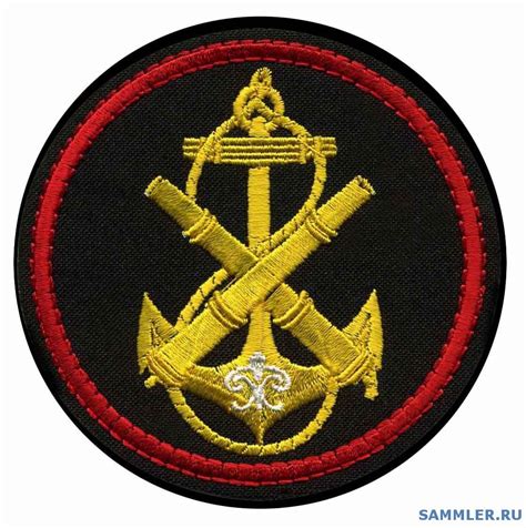 Береговые ракетно-артиллерийские войска - Страница 2 - Шевроны ВМФ ...