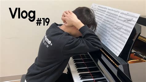 [vlog 19] 음대생 브이로그ㅣ소소한 이야기ㅣ차이콥스키국립음악원 Youtube