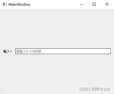 Qt实现QLineEdit输入前提示输入范围并用正则表达式限制输入范围 C 语言 脚本之家
