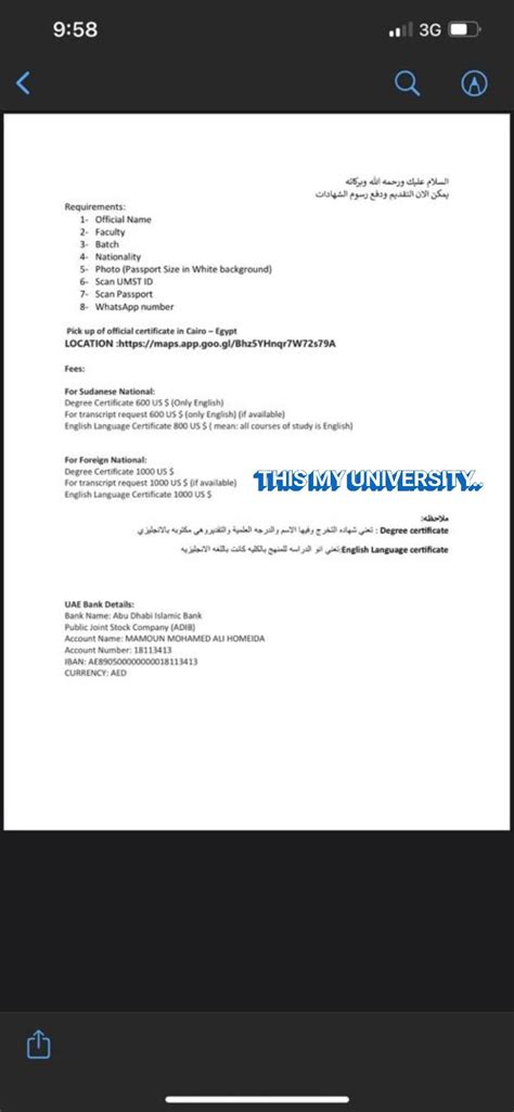 Abubakr Osama On Linkedin Umst Sudan Mbzuai Undergraduate Ai Ml