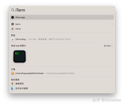 macOS版Java开发环境搭建 知乎