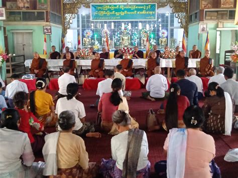 သနပ်ပင်မြို့နယ်၌ ၃၆ ကြိမ်‌မြောက် စူဠဘွဲ့နှင်းသဘင် အခမ်းအနားကျင်းပ