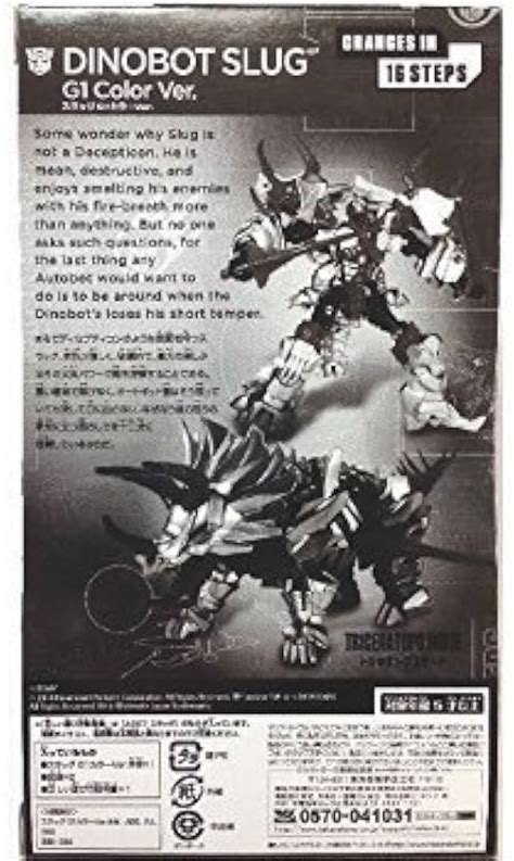 Slug Transformers Age Of Extinction Grimlock Transformers Film