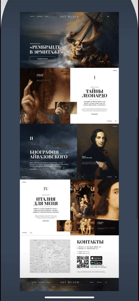 Пин от пользователя Kqwd на доске Mood Board 1 Плакат события Дизайн