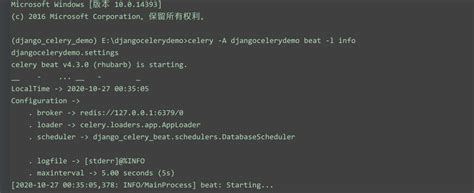 django celery学习笔记3——django celery redis实现异步任务与定时任务 腾讯云开发者社区 腾讯云